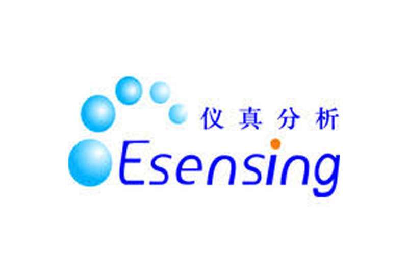 Distributor Network | CHRONECT Solutions | Trajan